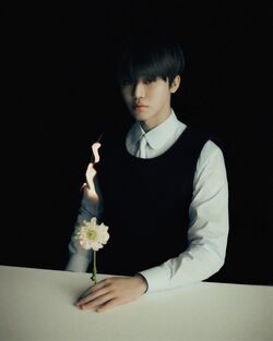 Jae Min | Wiki Drama | Fandom