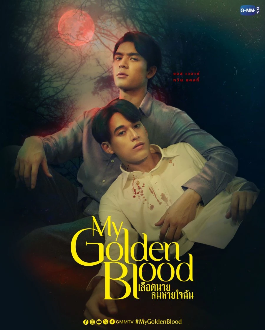 My Golden Blood | Wiki Drama | Fandom