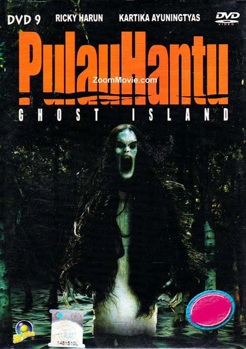 Pulau Hantu | Wiki Drama | Fandom