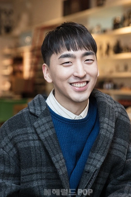 Andup | Wiki Drama | Fandom