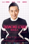Diamond Lover | Wiki Drama | Fandom