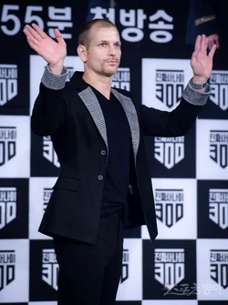 Matthew Douma | Wiki Drama | Fandom