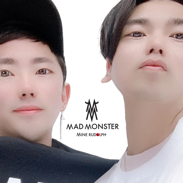 Mad Monster | Wiki Drama | Fandom