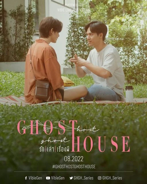 Ghost Host, Ghost House | Wiki Drama | Fandom