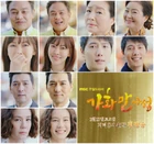 Happy Home | Wiki Drama | Fandom