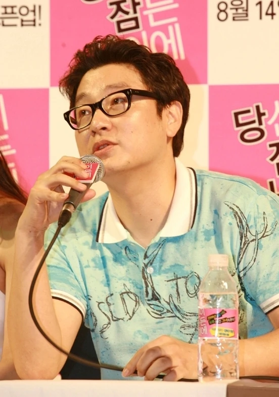 Kim Jung Min (1972) | Wiki Drama | Fandom