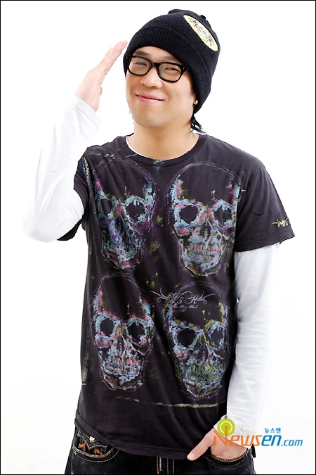 MC Mong | Wiki Drama | Fandom
