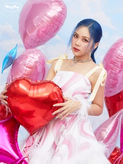 Inc | Wiki Drama | Fandom