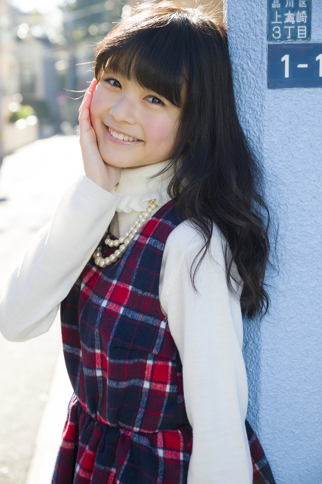 Kumada Rinka | Wiki Drama | Fandom