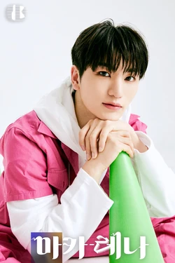 Lutan | Wiki Drama | Fandom