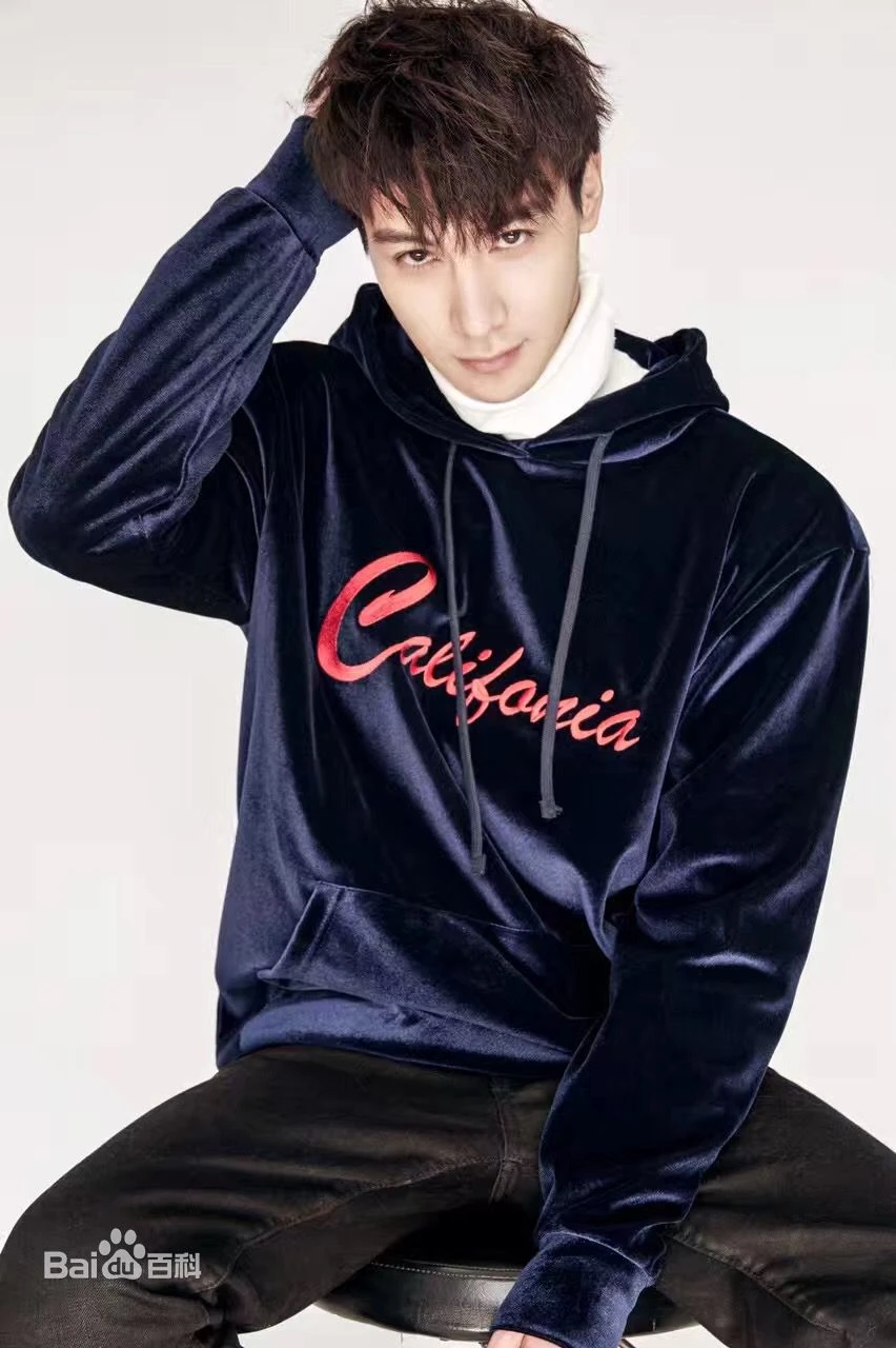 Guo Jing | Wiki Drama | Fandom