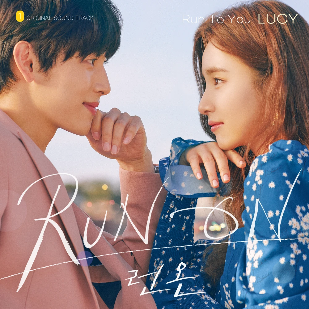Run On OST | Wiki Drama | Fandom