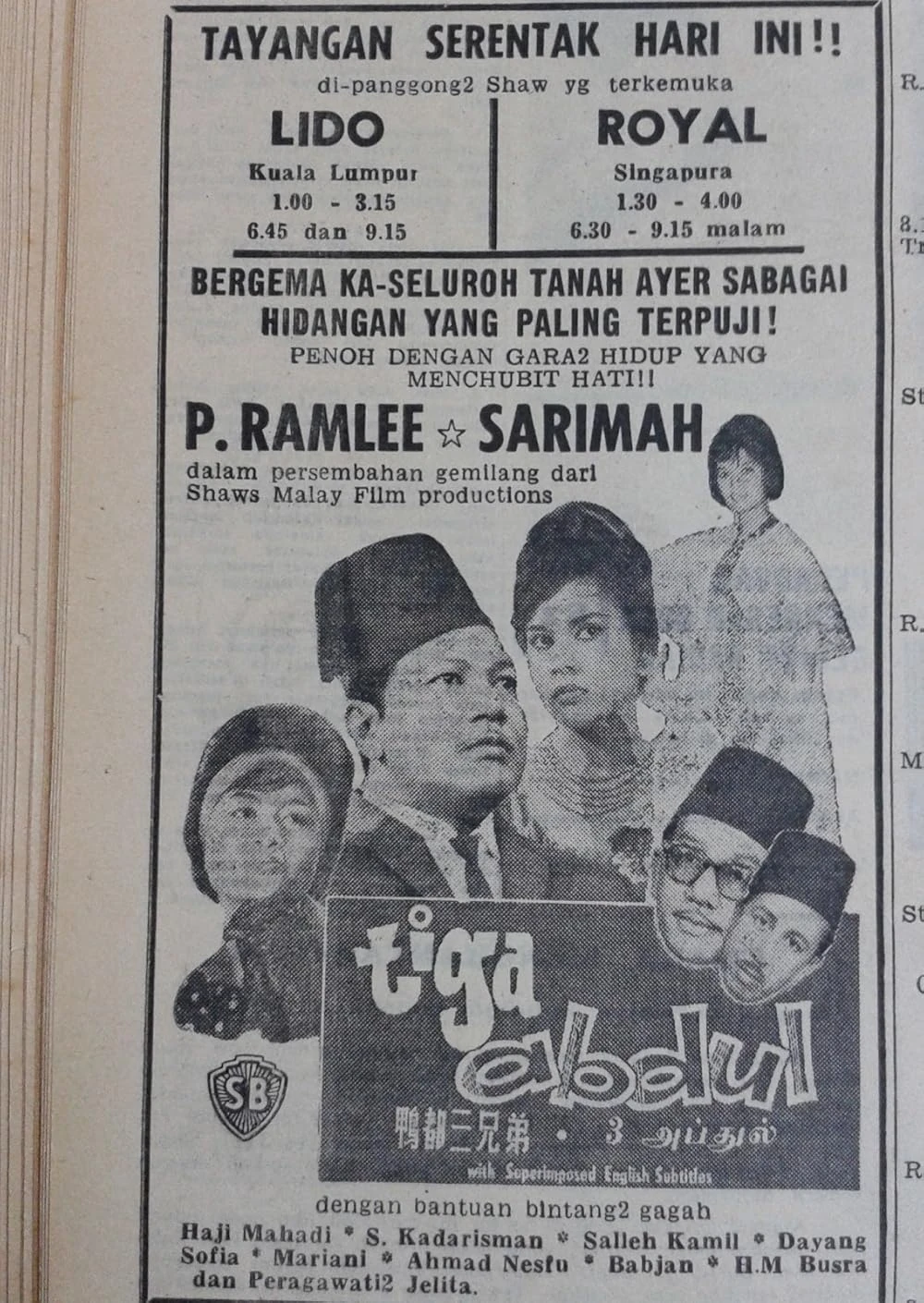 Tiga Abdul | Wiki Drama | Fandom
