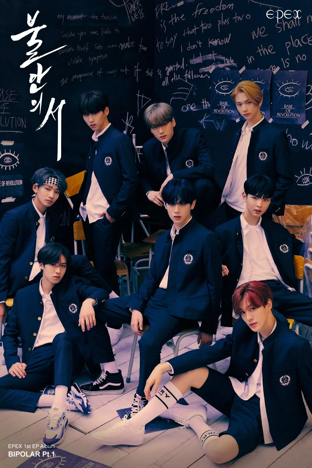 EPEX | Wiki Drama | Fandom