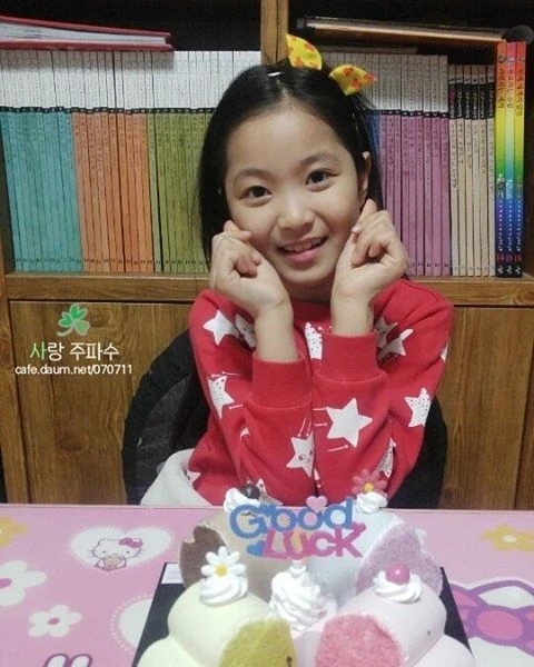 Lee Ye Sun | Wiki Drama | Fandom