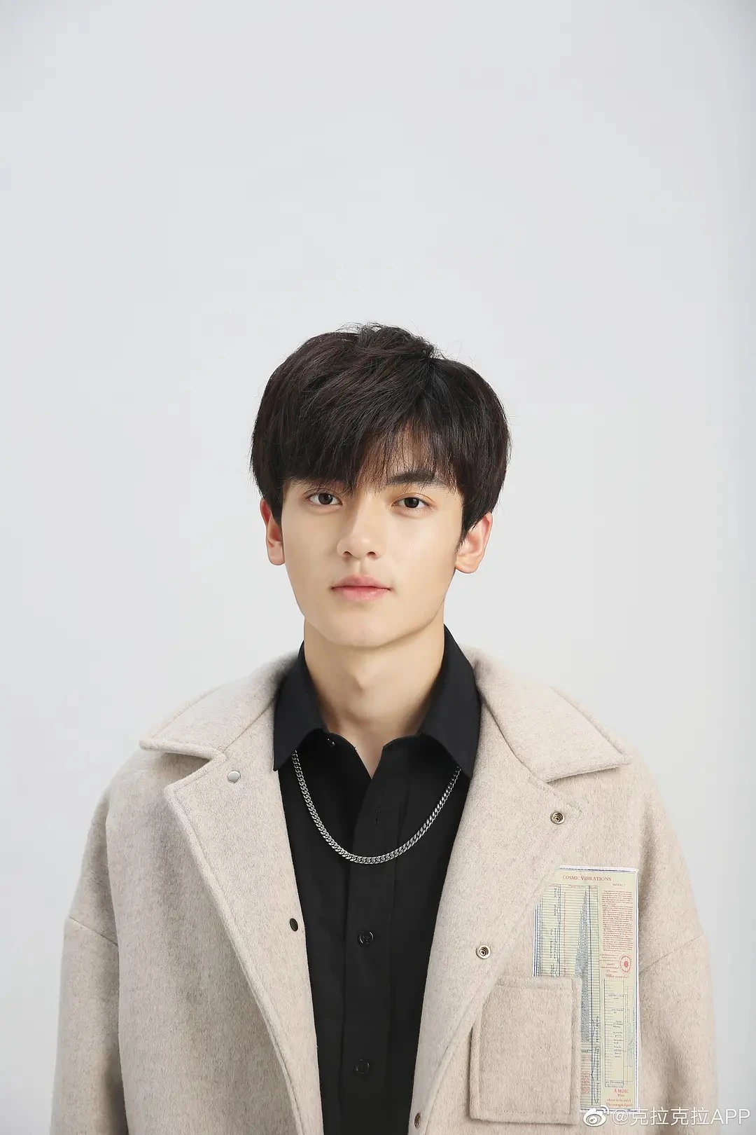 Liu Zi Rui | Wiki Drama | Fandom