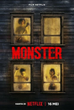 Monster (Indonesia) | Wiki Drama | Fandom