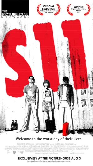 S11 | Wiki Drama | Fandom