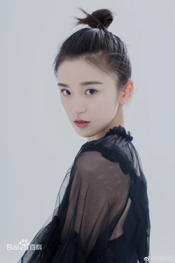 Wei Yi | Wiki Drama | Fandom