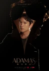 Adamas | Wiki Drama | Fandom