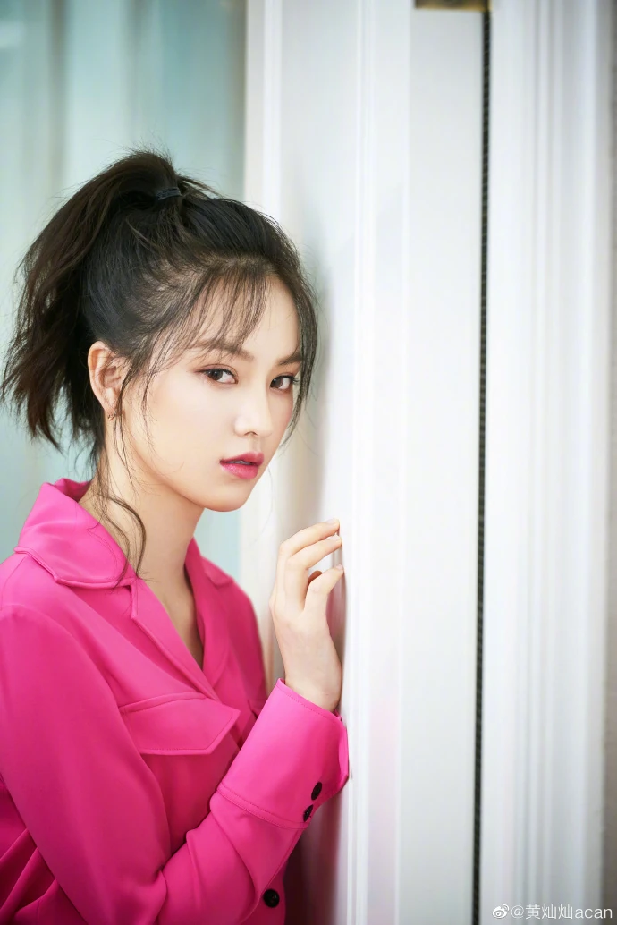 Huang Can Can | Wiki Drama | Fandom