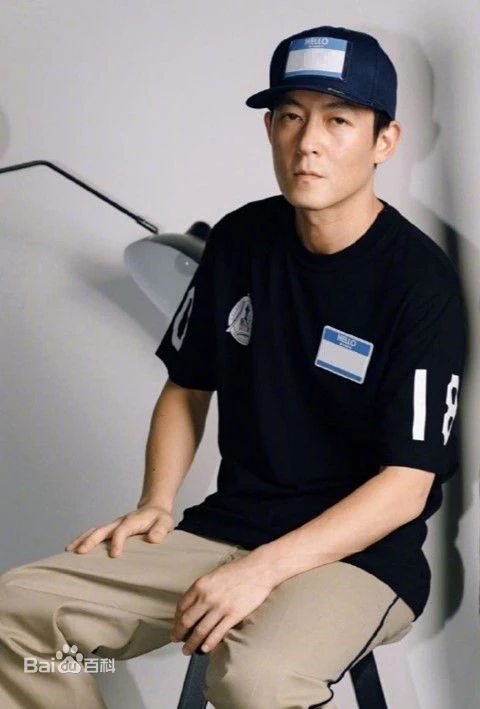 Edison Chen | Wiki Drama | Fandom