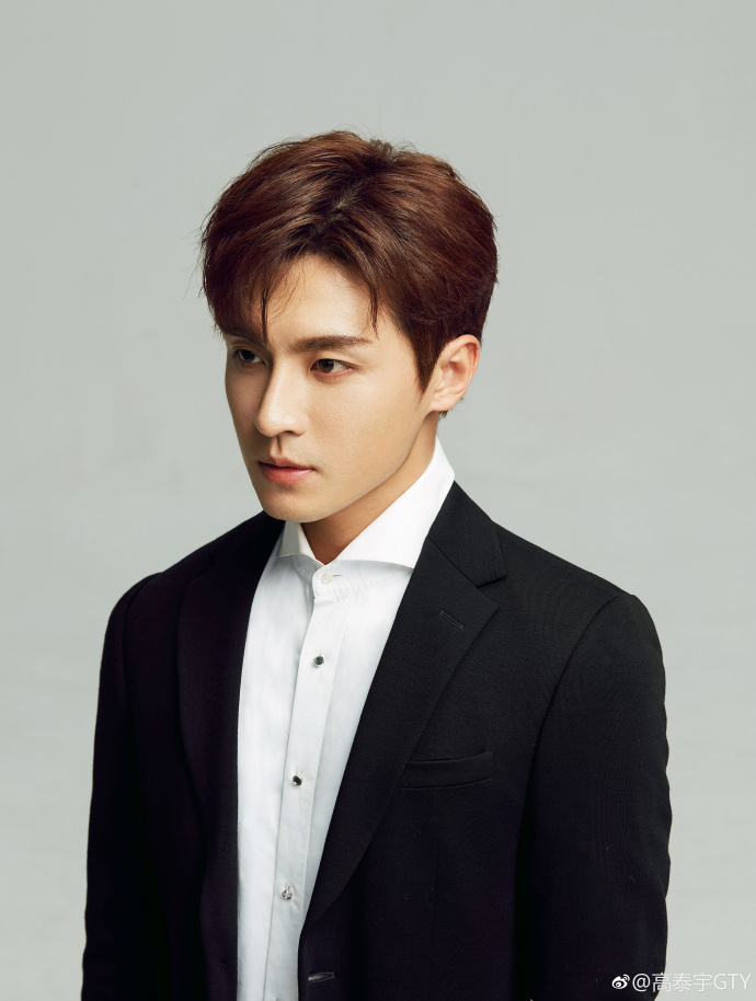 Gao Tai Yu Wiki Drama Fandom