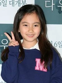 Gal So Won | Wiki Drama | Fandom