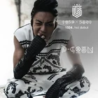 P-Goon | Wiki Drama | Fandom