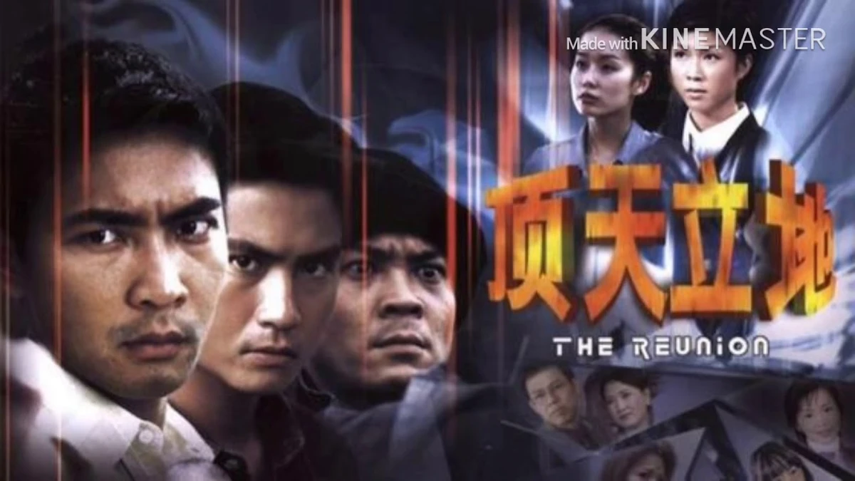 The Reunion | Wiki Drama | Fandom