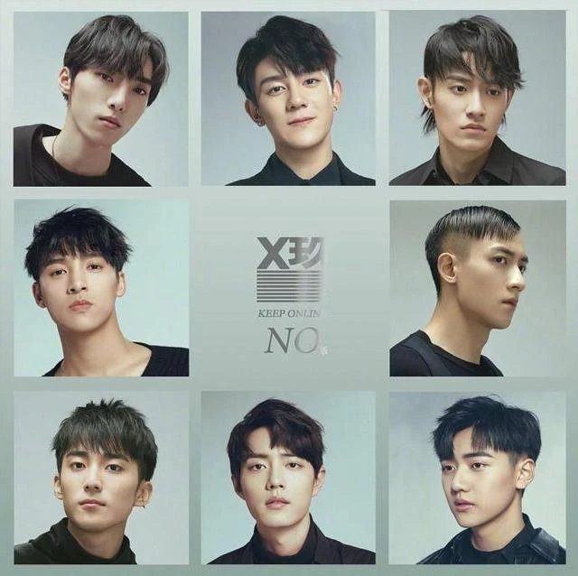 X-NINE | Wiki Drama | Fandom