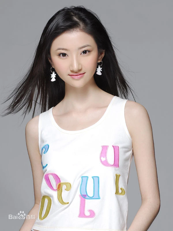 Jing Tian | Wiki Drama | Fandom