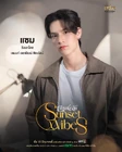 Sunset x Vibes | Wiki Drama | Fandom