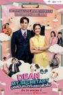 Dear My Secretary | Wiki Drama | Fandom