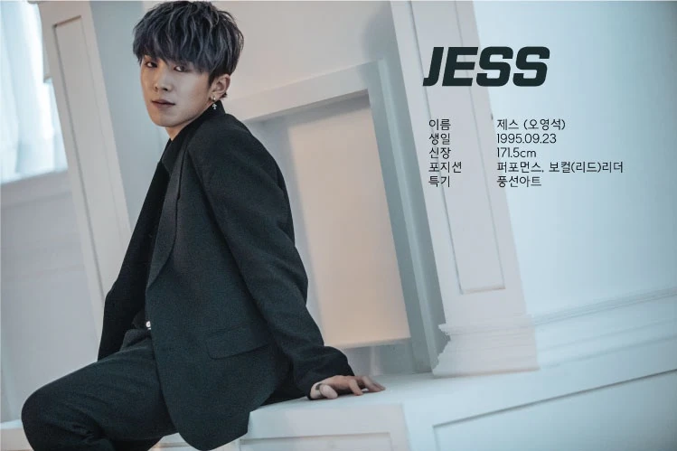 Jess | Wiki Drama | Fandom