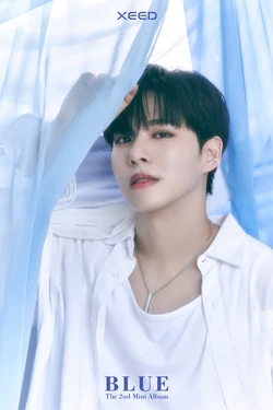 Park Do Ha | Wiki Drama | Fandom