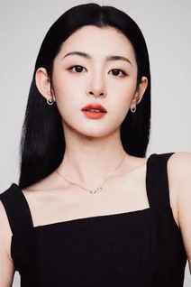 Zhao Qing | Wiki Drama | Fandom