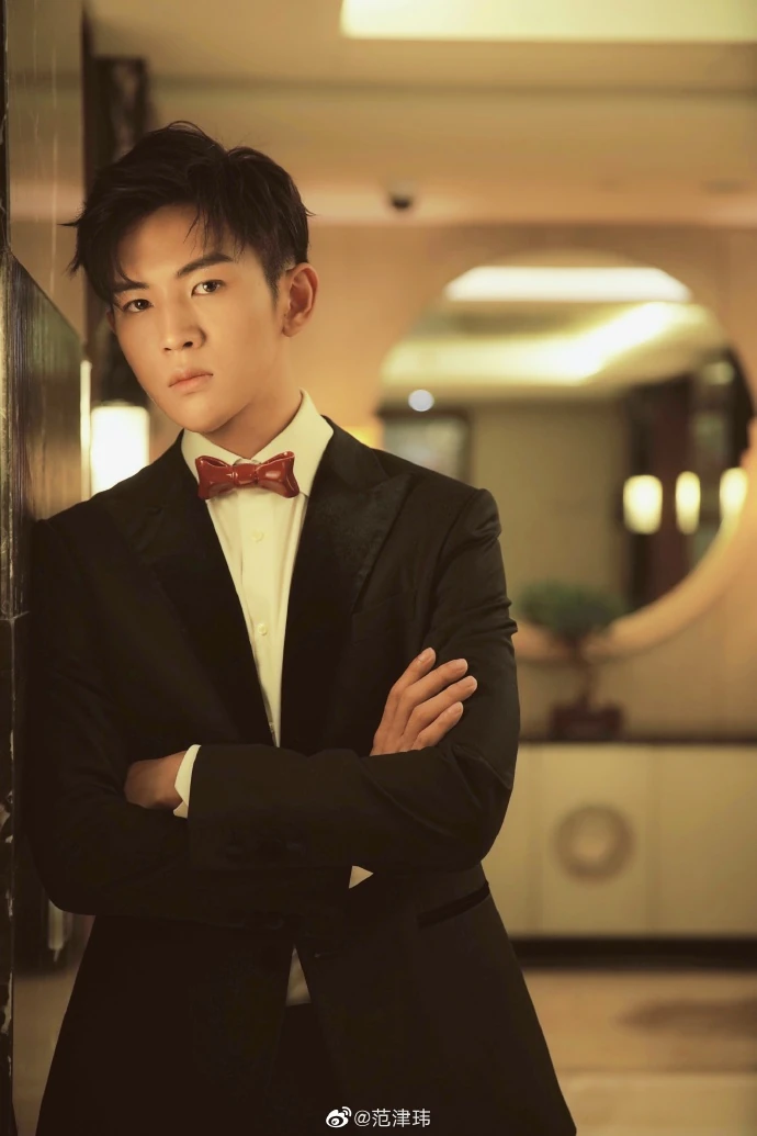 Fan Jin Wei | Wiki Drama | Fandom
