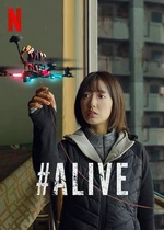#Alive | Drama Wiki | Fandom