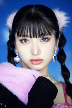 Kitadera Uwa | Wiki Drama | Fandom