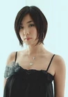 Megumi | Wiki Drama | Fandom