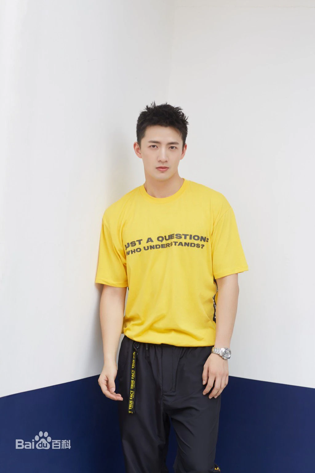 Yang Shi Ze | Wiki Drama | Fandom