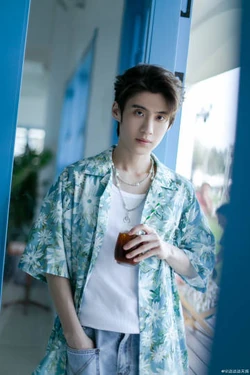 Bian Tian Yang | Wiki Drama | Fandom