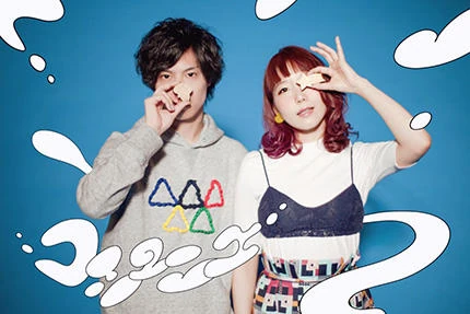 Cö shu Nie | Wiki Drama | Fandom