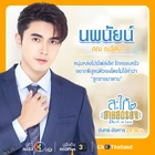 Devil in Law | Wiki Drama | Fandom