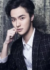 Gao Han | Wiki Drama | Fandom