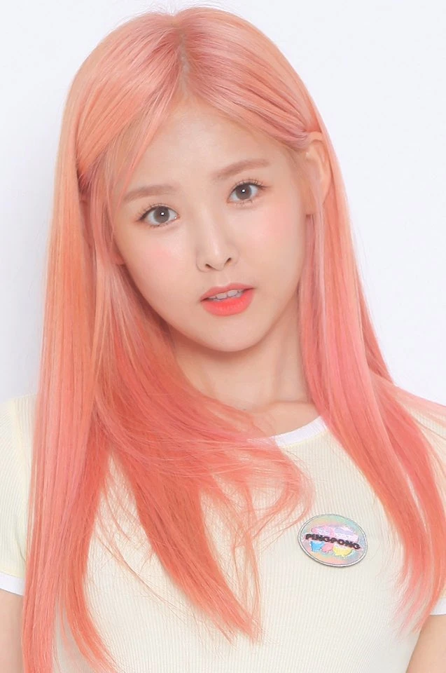 Lee Jee Won | Wiki Drama | Fandom