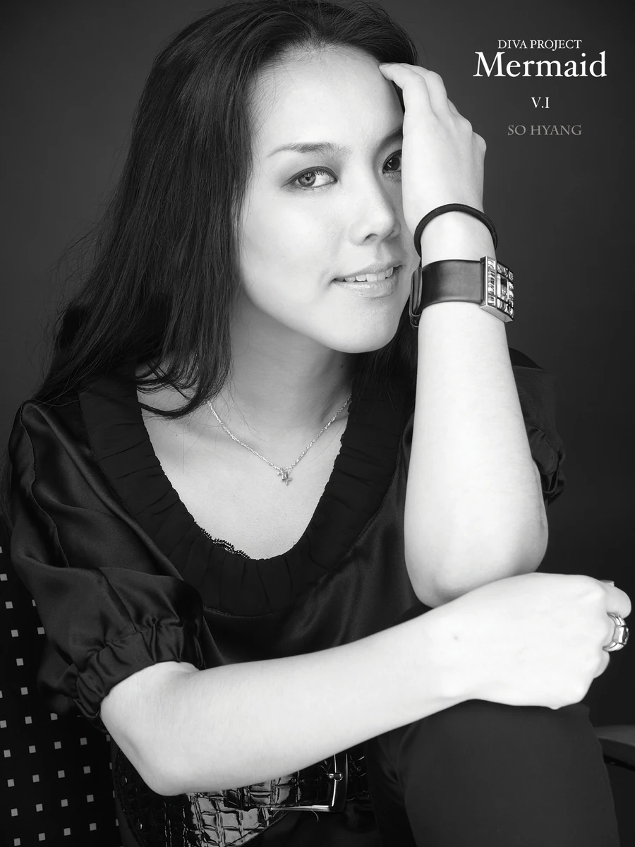 So Hyang | Wiki Drama | Fandom