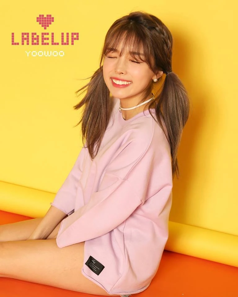 Yoo Woo | Wiki Drama | Fandom