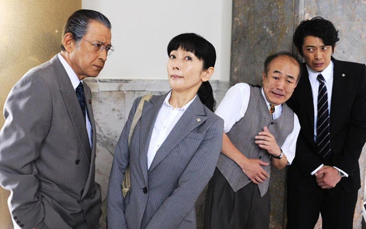 Extraordinary Aunt Prosecutor - Case File Hanamura Ayano | Wiki Drama ...